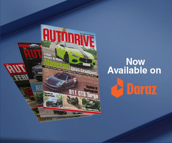 Auto Drive
